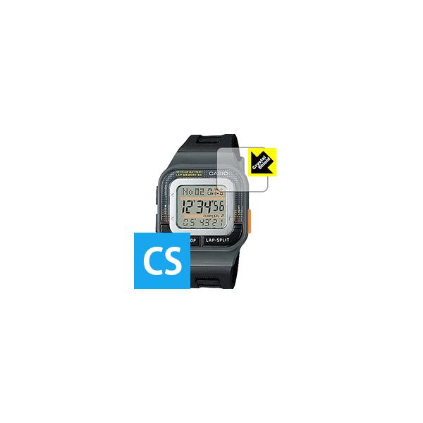 【光沢タイプ】液晶保護フィルム(保護シート)※対応機種 : CASIO SPORTS GEAR SDB-100J【ポスト投函発送の場合のみ送料無料(代金引換は送料無料になりません)】