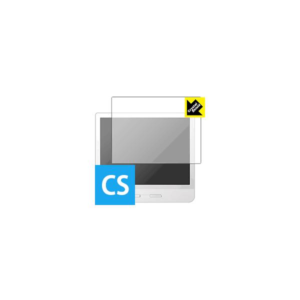 【光沢タイプ】液晶保護フィルム(保護シート)※対応機種 : Kobo Libra H2O【ポスト投函発送の場合のみ送料無料(代金引換は送料無料になりません)】