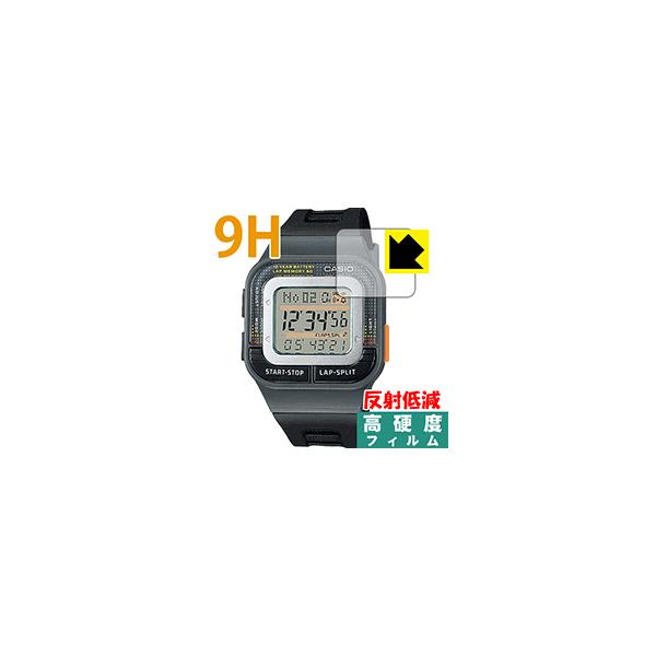 【9H高硬度タイプ(反射低減)】液晶保護フィルム(保護シート)※対応機種 : CASIO SPORTS GEAR SDB-100J【ポスト投函発送の場合のみ送料無料(代金引換は送料無料になりません)】