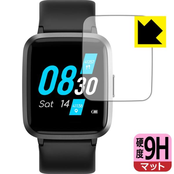 【9H高硬度タイプ(反射低減)】保護フィルム(保護シート)※対応機種 : UMIDIGI UFit【ポスト投函発送の場合のみ送料無料(代金引換は送料無料になりません)】