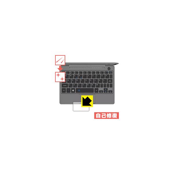 【自己修復タイプ(光沢)】液晶保護フィルム(保護シート)※対応機種 : GPD P2 Max【ポスト投函発送の場合のみ送料無料(代金引換は送料無料になりません)】
