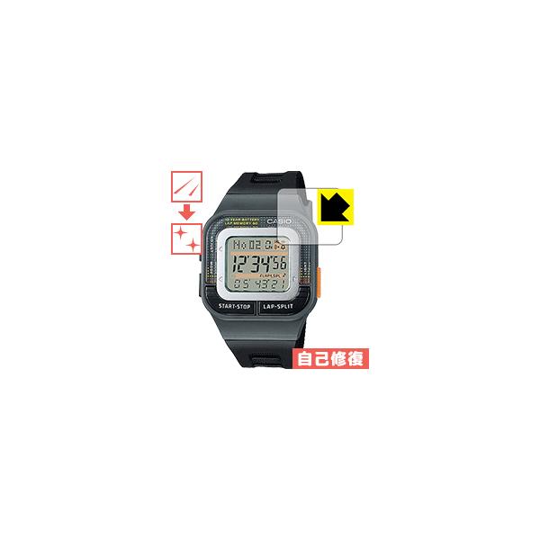 【自己修復タイプ(光沢)】液晶保護フィルム(保護シート)※対応機種 : CASIO SPORTS GEAR SDB-100J【ポスト投函発送の場合のみ送料無料(代金引換は送料無料になりません)】