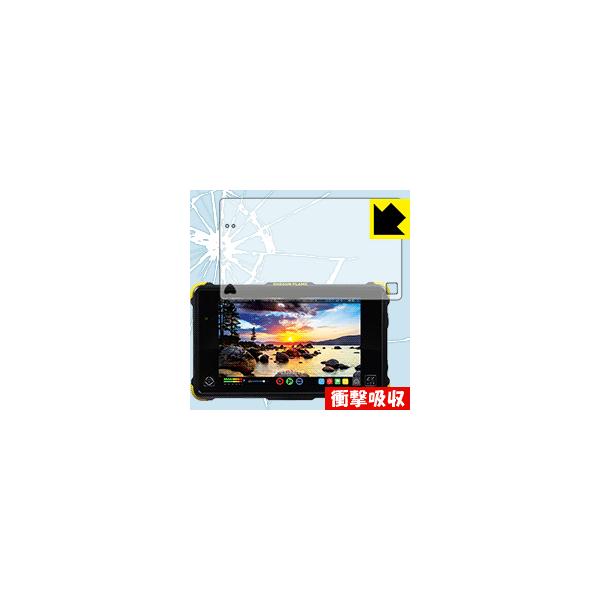 【衝撃吸収タイプ(光沢)】液晶保護フィルム(保護シート)※対応機種 : ATOMOS SHOGUN FLAME ATOMSHGFL1 / ATOMSHGFL2【ポスト投函発送の場合のみ送料無料(代金引換は送料無料になりません)】