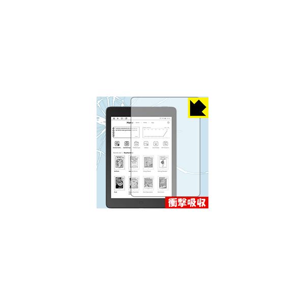 【衝撃吸収タイプ(光沢)】保護フィルム(保護シート)※対応機種 : Likebook Ares note (K78)【ポスト投函発送の場合のみ送料無料(代金引換は送料無料になりません)】