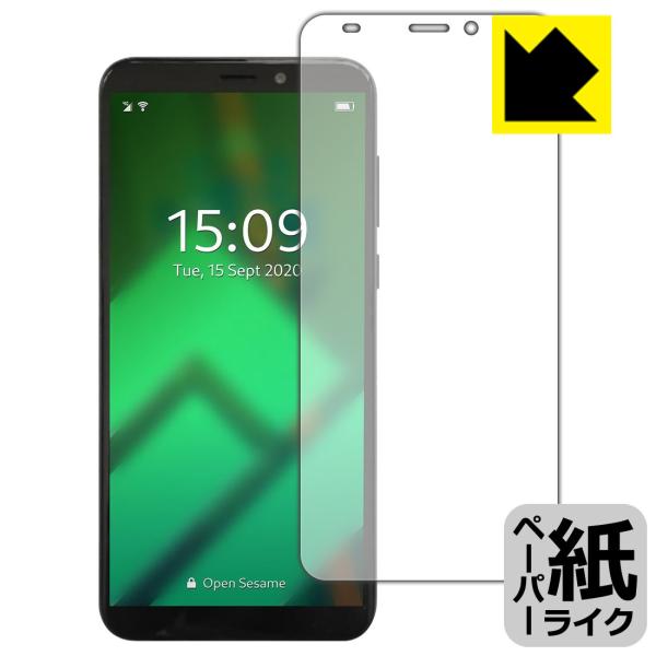 【ペーパーライク反射防止タイプ(非光沢)】保護フィルム(保護シート)※対応機種 : PINE64 PinePhone※製品内容 : 前面用1枚【ポスト投函発送の場合のみ送料無料(代金引換は送料無料になりません)】
