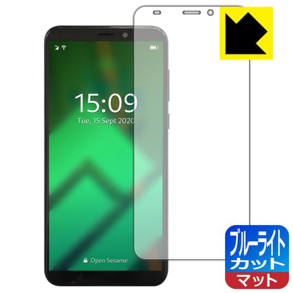 【ブルーライト低減タイプ(反射低減)】保護フィルム(保護シート)※対応機種 : PINE64 PinePhone※製品内容 : 前面用1枚【ポスト投函発送の場合のみ送料無料(代金引換は送料無料になりません)】