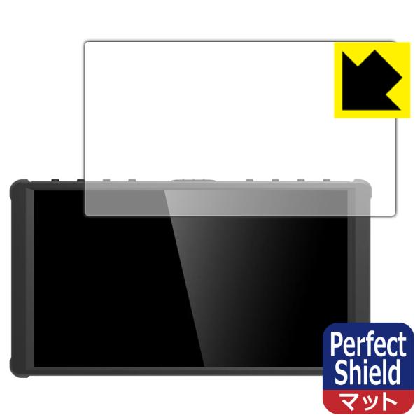 【アンチグレアタイプ(非光沢)】保護フィルム(保護シート)※対応機種 : PORTKEYS 5.5インチ モニター P6【ポスト投函発送の場合のみ送料無料(代金引換は送料無料になりません)】