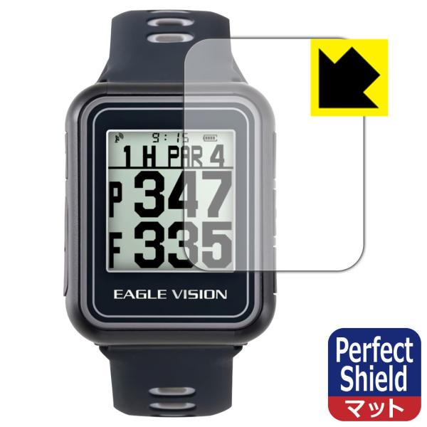 【アンチグレアタイプ(非光沢)】保護フィルム(保護シート)※対応機種 : 朝日ゴルフ EAGLE VISION watch6 (EV-236) / EAGLE VISION watch5 (EV-019)専用の商品です。※内容量 : 1枚【...