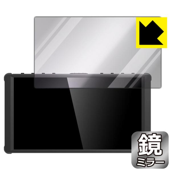 【ミラータイプ】保護フィルム(保護シート)※対応機種 : PORTKEYS 5.5インチ モニター P6【ポスト投函発送の場合のみ送料無料(代金引換は送料無料になりません)】