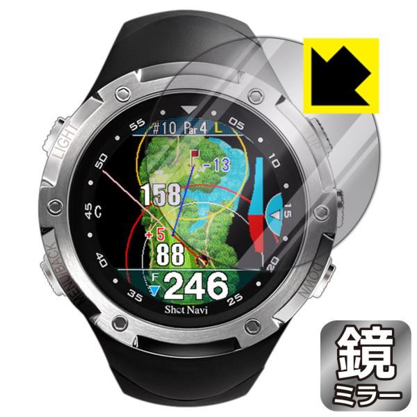【ミラータイプ】保護フィルム(保護シート)※対応機種 : Shot Navi(ショットナビ) W1 Evolve【ポスト投函発送の場合のみ送料無料(代金引換は送料無料になりません)】