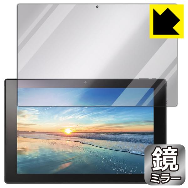 【ミラータイプ】保護フィルム(保護シート)※対応機種 : テックウインド CLIDE A10B (A10B-A71BK) / CLIDE A10A (A10A-A51BK)※内容量 : 1枚【ポスト投函発送の場合のみ送料無料(代金引換は送料...