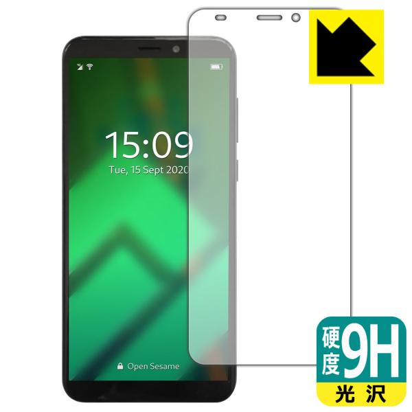 【9H高硬度タイプ(光沢)】保護フィルム(保護シート)※対応機種 : PINE64 PinePhone※製品内容 : 前面用1枚【ポスト投函発送の場合のみ送料無料(代金引換は送料無料になりません)】