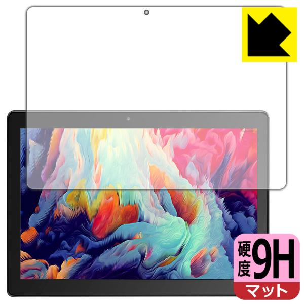 【9H高硬度タイプ(反射低減)】保護フィルム(保護シート)※対応機種 : Dragon Touch NotePad K10 (NPK10)※内容量 : 1枚【ポスト投函発送の場合のみ送料無料(代金引換は送料無料になりません)】
