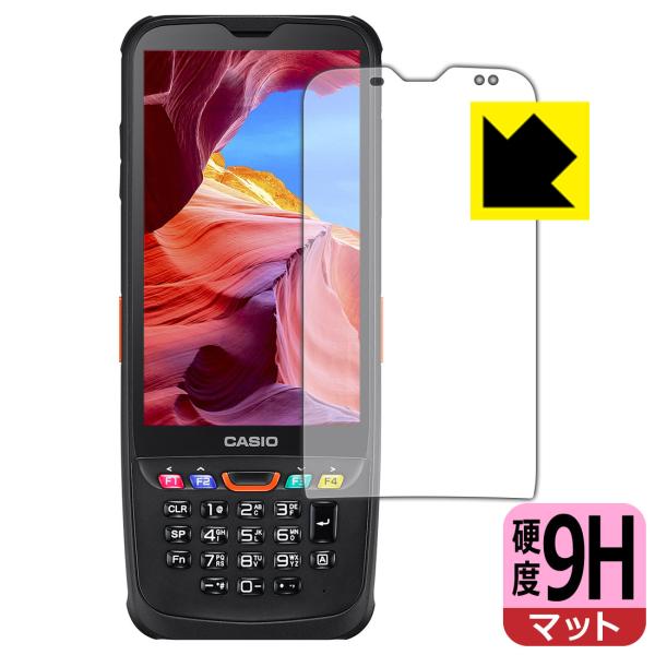 【9H高硬度タイプ(反射低減)】保護フィルム(保護シート)※対応機種 : CASIO ラグドスマートハンディターミナル IT-G600シリーズ (IT-G600-C21 / IT-G600-WC21 / IT-G600-C31 / IT-G...