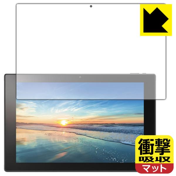 【衝撃吸収タイプ(反射低減)】保護フィルム(保護シート)※対応機種 : テックウインド CLIDE A10B (A10B-A71BK) / CLIDE A10A (A10A-A51BK)※内容量 : 1枚【ポスト投函発送の場合のみ送料無料(...