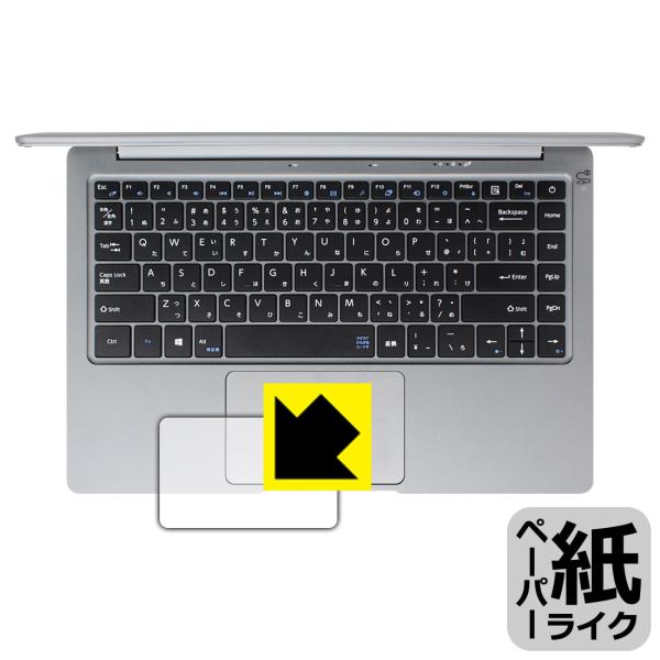 「jumper ezbook」の人気商品一覧 | 安い商品を通販サイトから探す - 価格.com