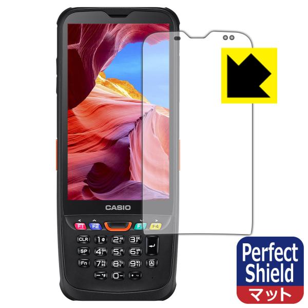 【アンチグレアタイプ(非光沢)】保護フィルム(保護シート)※対応機種 : CASIO ラグドスマートハンディターミナル IT-G600シリーズ (IT-G600-C21 / IT-G600-WC21 / IT-G600-C31 / IT-G...