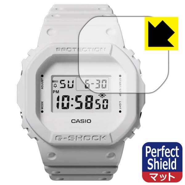 【アンチグレアタイプ(非光沢)】保護フィルム(保護シート)※対応機種 : CASIO MY G-SHOCK (DWE-5600シリーズ)※内容量 : 1枚【ポスト投函発送の場合のみ送料無料(代金引換は送料無料になりません)】