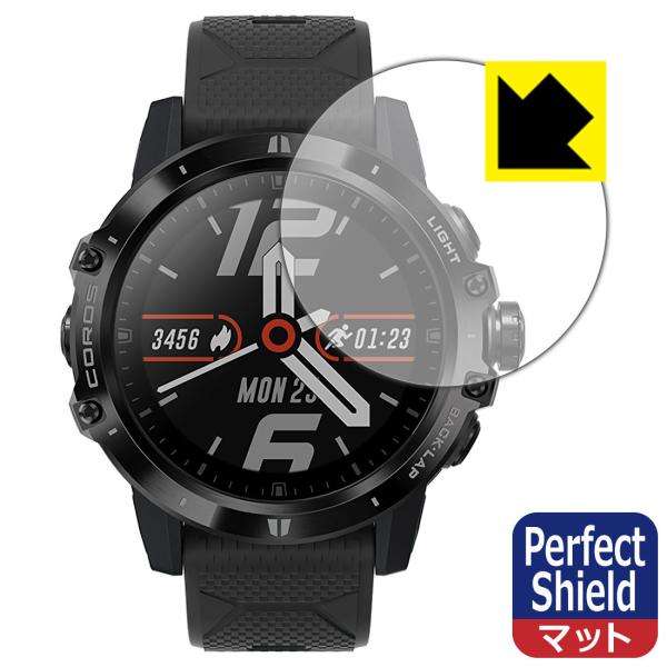 【アンチグレアタイプ(非光沢)】保護フィルム(保護シート)※対応機種 : COROS VERTIX GPS Adventure Watch※内容量 : 3枚【ポスト投函発送の場合のみ送料無料(代金引換は送料無料になりません)】