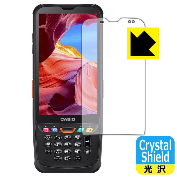【光沢タイプ】保護フィルム(保護シート)※対応機種 : CASIO ラグドスマートハンディターミナル IT-G600シリーズ (IT-G600-C21 / IT-G600-WC21 / IT-G600-C31 / IT-G600-WC31 ...
