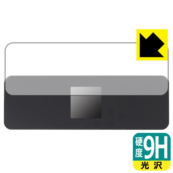 【9H高硬度タイプ(光沢)】保護フィルム(保護シート)※対応機種 : DockCase 9-in-1 USB-C Visual HUB Smart Dock Pro (DPR91S)専用の保護フィルムです。機器本体ではありません。※内容量 ...