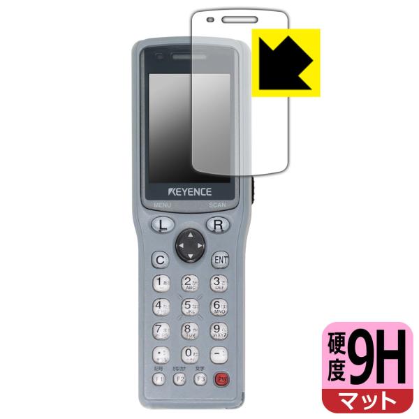 【9H高硬度タイプ(反射低減)】保護フィルム(保護シート)※対応機種 : キーエンス(KEYENCE) 超小型ハンディターミナル BT-1000シリーズ (BT-1010 / BT-1550) 用の保護フィルムです。※製品内容 : ディスプ...