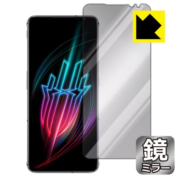【ミラータイプ】保護フィルム(保護シート)※対応機種 : nubia RedMagic 6S Pro※製品内容 : 前面用1枚　　※画面での指紋認証は動作しません。【ポスト投函発送の場合のみ送料無料(代金引換は送料無料になりません)】