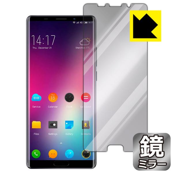 【ミラータイプ】保護フィルム(保護シート)※対応機種 : Elephone P11 3D※内容量 : 1枚【ポスト投函発送の場合のみ送料無料(代金引換は送料無料になりません)】