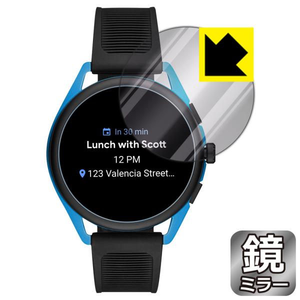 【ミラータイプ】保護フィルム(保護シート)※対応機種 : EMPORIO ARMANI CONNECTED ジェネレーション5 Smartwatch 3 (ART5020 / ART5021 / ART5022 / ART5023 / AR...