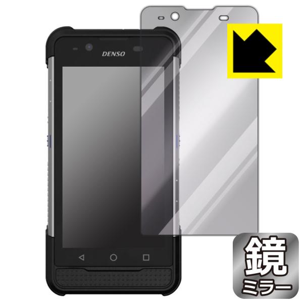 【ミラータイプ】保護フィルム(保護シート)※対応機種 : DENSO WAVE ハンディターミナル BHT-M80 用の保護フィルムです。※内容量 : 1枚【ポスト投函発送の場合のみ送料無料(代金引換は送料無料になりません)】