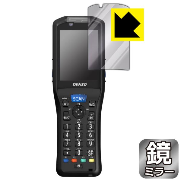 【ミラータイプ】保護フィルム(保護シート)※対応機種 : DENSO WAVE ハンディターミナル BHT-S30 用の保護フィルムです。※内容量 : 1枚【ポスト投函発送の場合のみ送料無料(代金引換は送料無料になりません)】