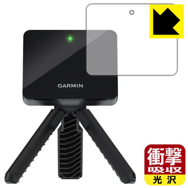 【衝撃吸収タイプ(光沢)】保護フィルム(保護シート)※対応機種 : GARMIN Approach R10※内容量 : 1枚【ポスト投函発送の場合のみ送料無料(代金引換は送料無料になりません)】