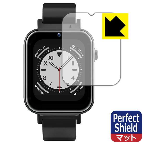 【アンチグレアタイプ(非光沢)】保護フィルム(保護シート)※対応機種 : Rogbid Air※内容量 : 3枚【ポスト投函発送の場合のみ送料無料(代金引換は送料無料になりません)】