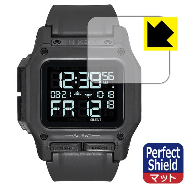 【アンチグレアタイプ(非光沢)】保護フィルム(保護シート)※対応機種 : NIXON Regulus (A1180)※内容量 : 3枚【ポスト投函発送の場合のみ送料無料(代金引換は送料無料になりません)】