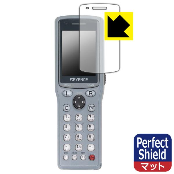 【アンチグレアタイプ(非光沢)】保護フィルム(保護シート)※対応機種 : キーエンス(KEYENCE) 超小型ハンディターミナル BT-1000シリーズ (BT-1010 / BT-1550) 用の保護フィルムです。※製品内容 : ディスプ...