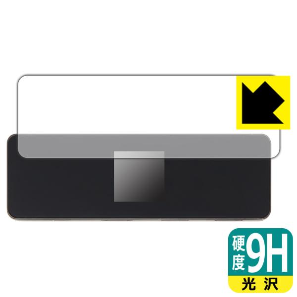 【9H高硬度タイプ(光沢)】保護フィルム(保護シート)※対応機種 : DockCase 7-in-1 USB-C Smart HD Display Smart Dock Pro (DPR01S)専用の保護フィルムです。機器本体ではありません...