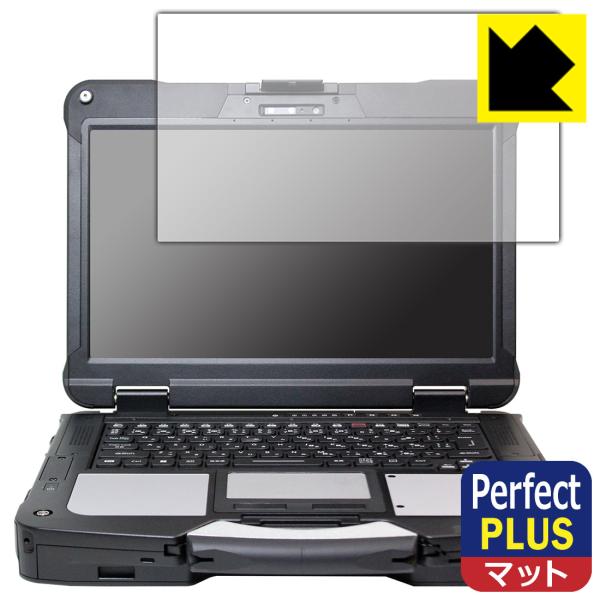 【アンチグレアタイプ(非光沢)】保護フィルム(保護シート)※対応機種 : Panasonic TOUGHBOOK FZ-40シリーズ専用の商品です。 (パナソニック タフブック)※製品内容 : 画面用フィルム1枚・クリーニングワイプ1個【ポ...