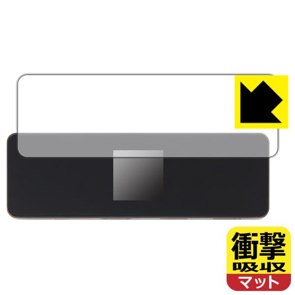 【衝撃吸収タイプ(反射低減)】保護フィルム(保護シート)※対応機種 : DockCase 7-in-1 USB-C Smart HD Display Smart Dock Pro (DPR01S)専用の保護フィルムです。機器本体ではありませ...