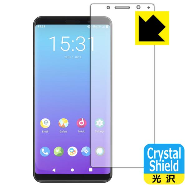 【光沢タイプ】保護フィルム(保護シート)※対応機種 : F(x)tec Pro1 X (QX1050)専用の商品です。※製品内容 : 画面用フィルム1枚・クリーニングワイプ1個【ポスト投函発送の場合のみ送料無料(代金引換は送料無料になりません)】