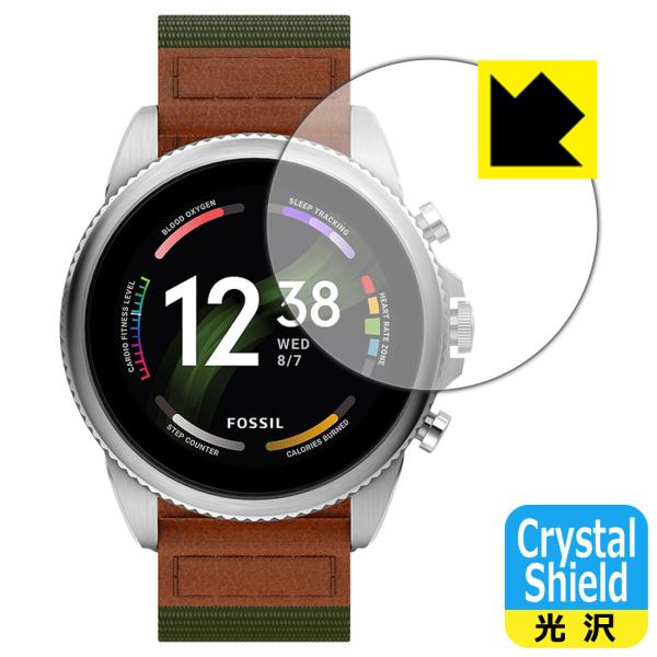【光沢タイプ】保護フィルム(保護シート)※対応機種 : FOSSIL VENTURE EDITION GEN 6 SMARTWATCH (FTW4068)専用の商品です。※製品内容 : 画面用フィルム1枚・クリーニングワイプ1個【ポスト投函...