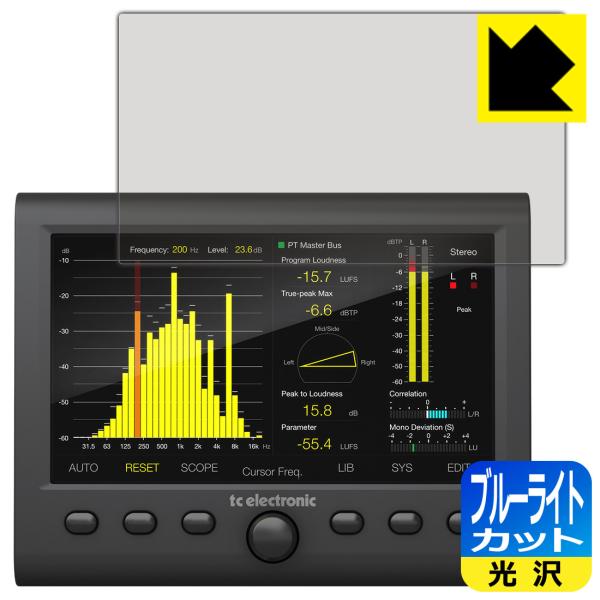 【ブルーライト低減タイプ(光沢)】保護フィルム(保護シート)※対応機種 : tc electronic CLARITY M / CLARITY M STEREO専用の商品です。※製品内容 : 画面用フィルム1枚・クリーニングワイプ1個【ポス...