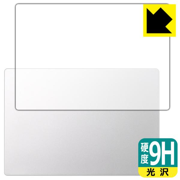 【9H高硬度タイプ(光沢)】保護フィルム(保護シート)※対応機種 : マウスコンピューター DAIV 4Pシリーズ専用の商品です。※製品内容 : 天面用フィルム1枚・クリーニングワイプ1個【ポスト投函発送の場合のみ送料無料(代金引換は送料無...