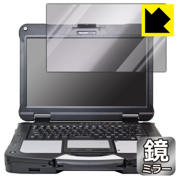 【ミラータイプ】保護フィルム(保護シート)※対応機種 : Panasonic TOUGHBOOK FZ-40シリーズ専用の商品です。 (パナソニック タフブック)※製品内容 : 画面用フィルム1枚・クリーニングワイプ1個【ポスト投函発送の場...