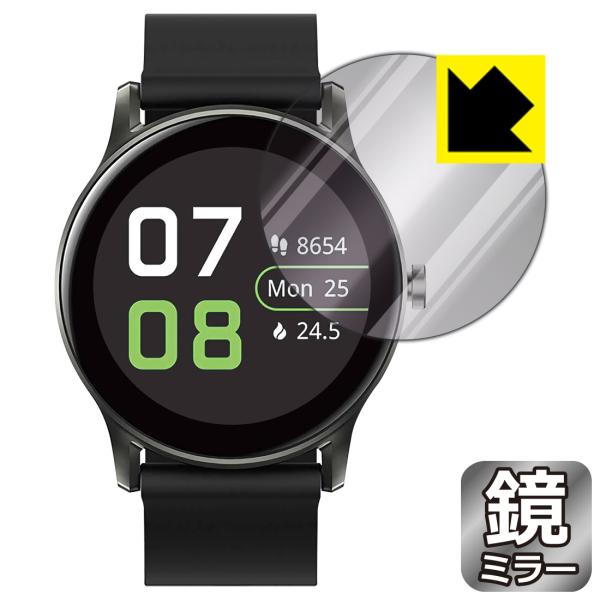 【ミラータイプ】保護フィルム(保護シート)※対応機種 : SOUNDPEATS Watch2専用の商品です。※製品内容 : 画面用フィルム1枚・クリーニングワイプ1個【ポスト投函発送の場合のみ送料無料(代金引換は送料無料になりません)】