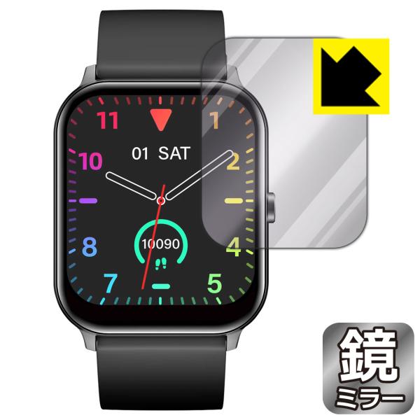 【ミラータイプ】保護フィルム(保護シート)※対応機種 : SOUNDPEATS Watch3専用の商品です。※製品内容 : 画面用フィルム1枚・クリーニングワイプ1個【ポスト投函発送の場合のみ送料無料(代金引換は送料無料になりません)】