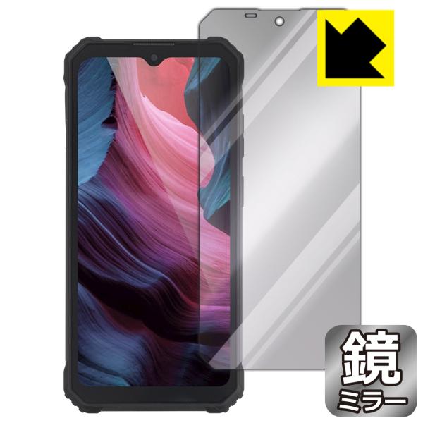 【ミラータイプ】保護フィルム(保護シート)※対応機種 : OUKITEL WP23 / OUKITEL WP23 Pro専用の商品です。※製品内容 : 画面用フィルム1枚・クリーニングワイプ1個【ポスト投函発送の場合のみ送料無料(代金引換は...