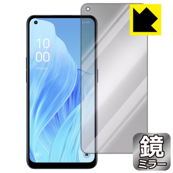 【ミラータイプ】保護フィルム(保護シート)※対応機種 : OPPO Reno9 A (楽天モバイル / Y!mobile A301OP / CPH2523)専用の商品です。 (オッポ リノナイン エー)※製品内容 : 画面用フィルム1枚・ク...