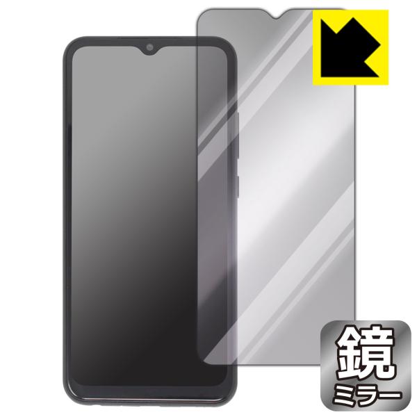 【ミラータイプ】保護フィルム(保護シート)※対応機種 : MAYA SYSTEM jetfon MT1 (MS4GSA02)専用の商品です。※製品内容 : 画面用フィルム1枚・クリーニングワイプ1個【ポスト投函発送の場合のみ送料無料(代金引...