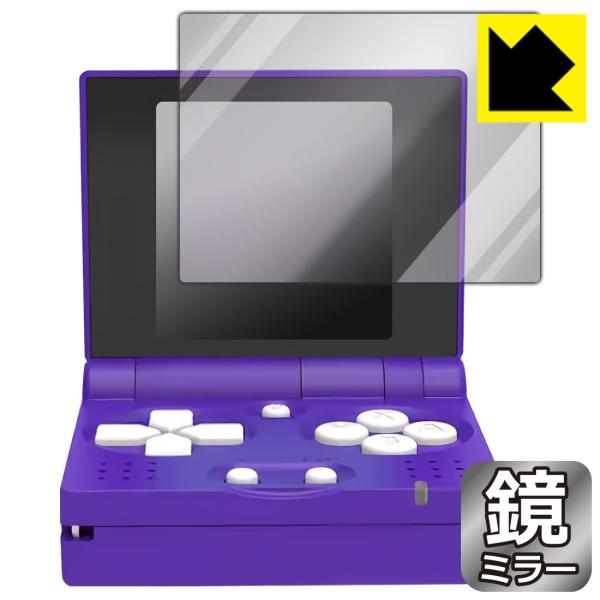 【ミラータイプ】保護フィルム(保護シート)※対応機種 : FunKey S (ファンキーS) 折りたたみ式携帯型ゲーム機専用の商品です。※製品内容 : 画面用フィルム1枚・クリーニングワイプ1個【ポスト投函発送の場合のみ送料無料(代金引換は...