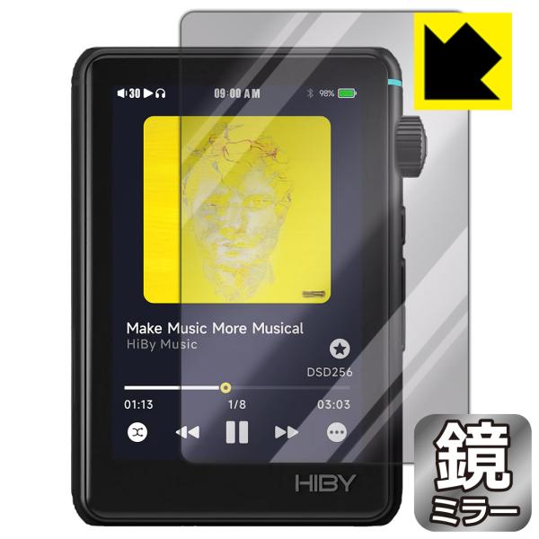 【ミラータイプ】保護フィルム(保護シート)※対応機種 : HiBy Music HiBy R3 II (Gen 2)専用の商品です。※製品内容 : 表面用フィルム1枚・クリーニングワイプ1個【ポスト投函発送の場合のみ送料無料(代金引換は送料...